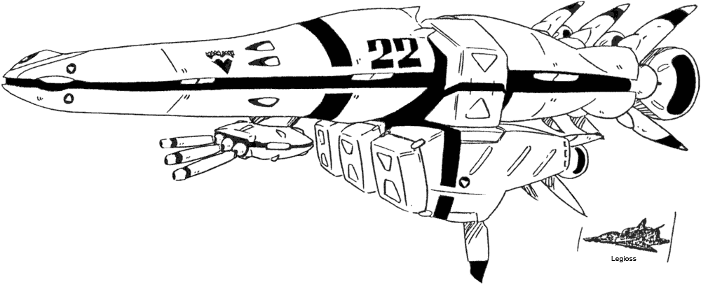 A Left Turn at Albuquerque (Robotech/Star Wars) | Page 40 | SpaceBattles